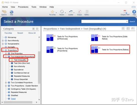 队列研究样本量估计（六） 知乎