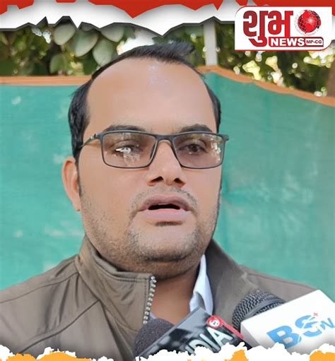 शुभ न्यूज