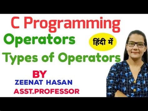 Operators In C In Hindi Lec C Programming Tutorial In Hindi YouTube