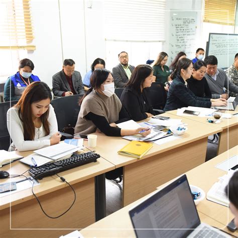 Халдварт Өвчин Судлалын Үндэсний Төв