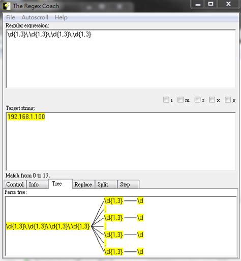 程式工具 Regex Coach Regular Expression 正規表示法 即時 比對 檢測 軟體 奇奇筆記