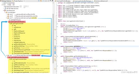 自研eclipse插件的生成及安装和使用eclipse插件开发 Csdn博客