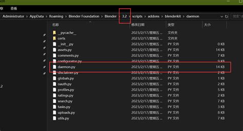 Error Cannot Search Daemon Is Not Accessible · Issue 521 · Blenderkitblenderkit · Github