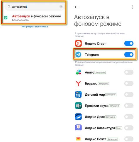 Как убрать уведомления о прочтении в Telegram в 2 счета смотрим сообщение и оставляем его