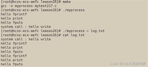 【linux系统化学习】缓冲区linux C 在不使用recv前数据会一直存在缓冲区 Csdn博客