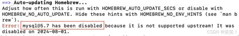 报错：error er not supported auth mode client does not support authentication protocol requested