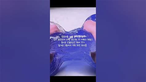 작작하자슬라임무셩공추천떠라관리자님관리자님이거추천어때요추천추천추천추천추천추천추천추천추천추천추천추천추천추천추천추천추천추천추천추천 Youtube