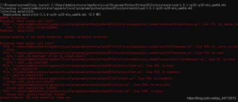 基于python的wordcloud安装方法 内含升级pip、安装matplotlib包的方法 pyhton升级wordcloud csdn博客