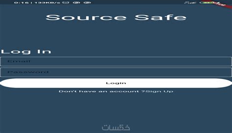 تصميم واجهات اندرويد باستخدام Flutter خمسات