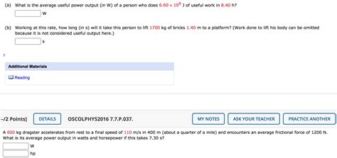 Solved A What Is The Average Useful Power Output In W Of
