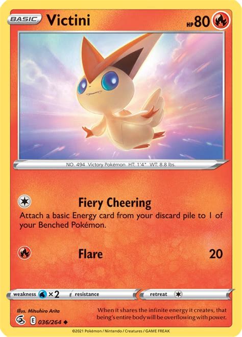 Victini Fusion Strike 36 Bulbapedia The Community Driven Pokémon Encyclopedia