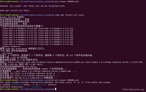 pcl可视化 3d点云pcd文件 pcd文件可视化 csdn博客