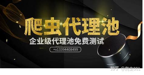 JavaScript 逆向抖店滑块逆向分析 知乎