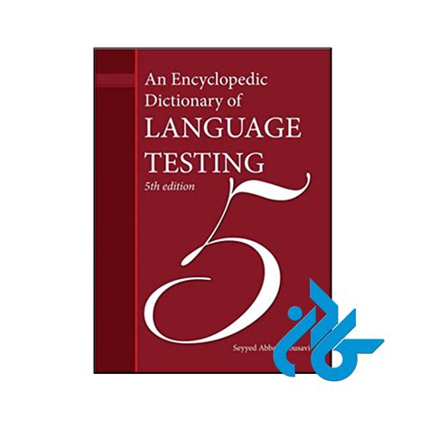 کتاب Language Testing And Validation An Evidence Based Approach
