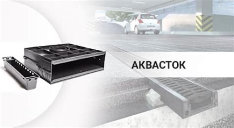 Каталог