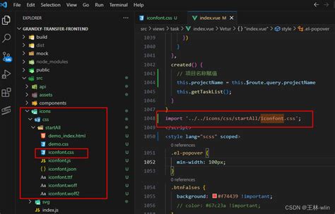 vue 前端项目使用alibaba矢量库svg图标 阿里巴巴矢量图标svg变量是什么 csdn博客