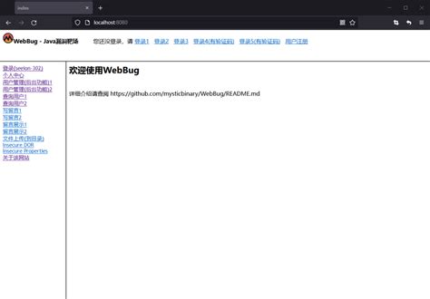 2024最新ctf靶场集合大放送（非常详细）零基础入门到精通，收藏这一篇就够了 csdn博客