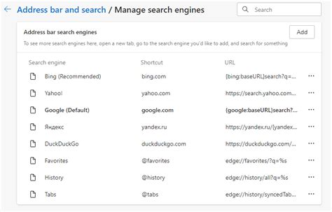 چطور موتور جستجوی پیش‌فرض Microsoft Edge را از بینگ به گوگل تغییر دهیم؟