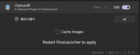 Github Rainyl Flow Launcher Plugin Clipboardr A Flow Launcher Plugin Which Saves Your