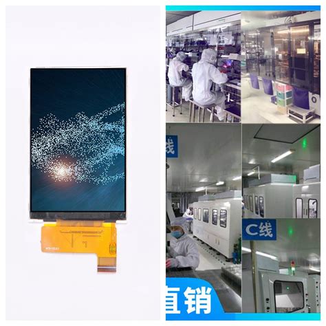 Laptop LCD Screen Cable LCD Display And TFT Display Price