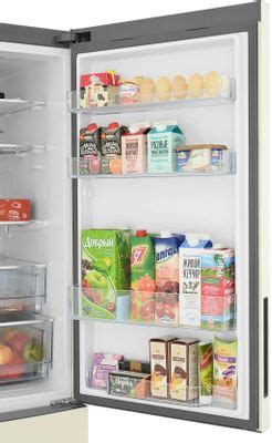 Холодильник двухкамерный HAIER C2F636CCRG бежевый – купить в Ситилинк ...