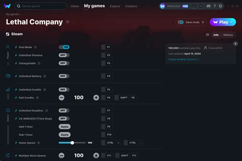 Lethal Company Cheats And Trainers For Pc Wemod