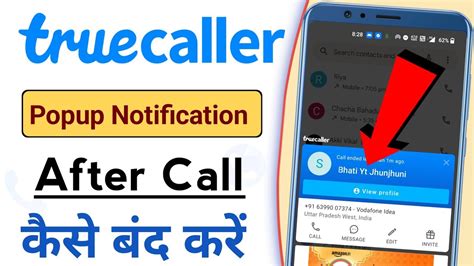 How To Stop Truecaller Notification After Call Truecaller After Popup Disable Truecaller