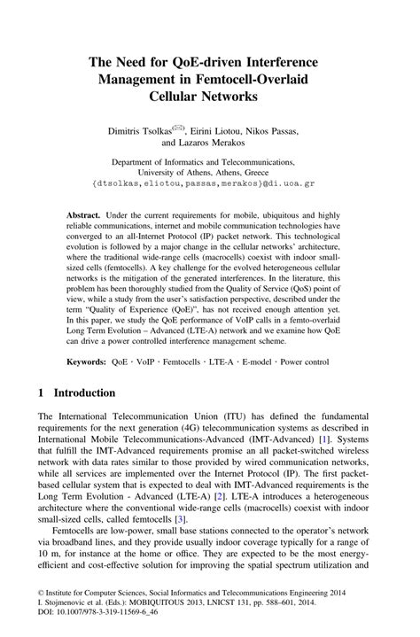 Pdf The Need For Qoe Driven Interference Management In Femtocell Overlaid Cellular Networks