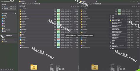 one commander下载 one commander 双窗口文件管理工具 软件先锋