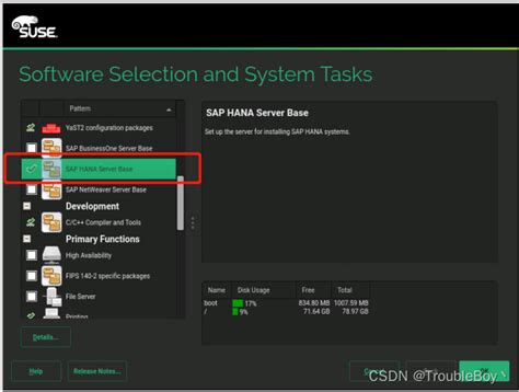 sap之suse for sap 12 sp5安装教程 超详细 sap 虚拟机 版本 csdn博客