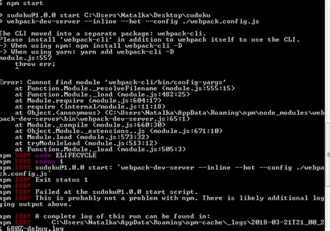 Npm Error Cannot Find Module Webpack Bin Config Yargs Stack Overflow