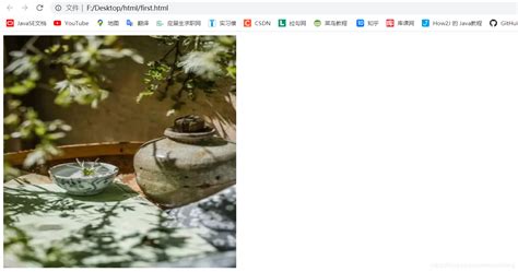 ＜img＞标签中的属性img标签的属性 Csdn博客