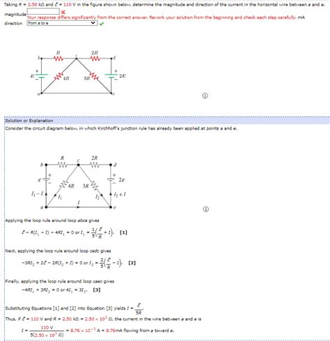 College Physics 102 Kirchhoffs Rules And Complex Dc Circuits R Physicshelp