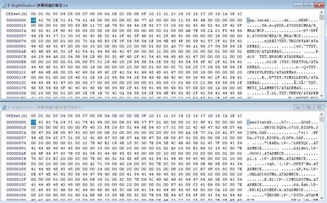 how to reverse engineer file format encryption