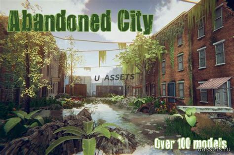 abandoned city 1 unityhub pro бесплатные ассеты для unity и unreal