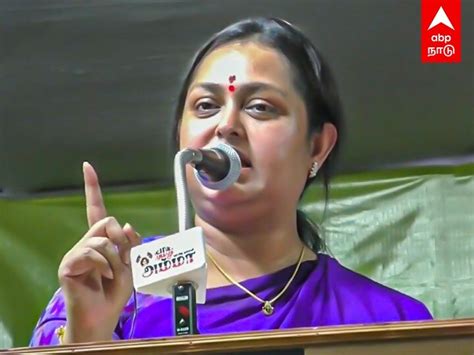 Actress Vindhya Angry Speech Latest News Photos And Videos On Actress Vindhya Angry Speech