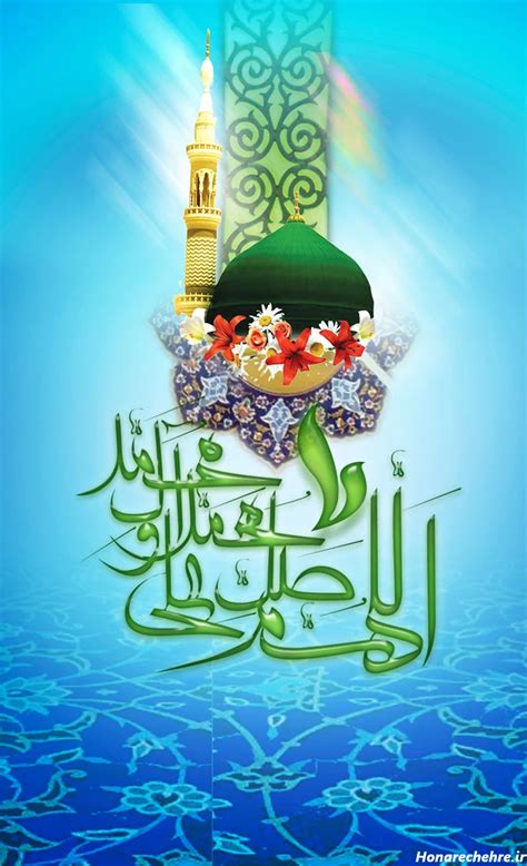 21 عکس جذاب پس زمینه کامپیوتر با تقویم برای هر سلیقه