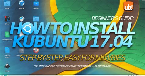 How To Install Kubuntu 17 04