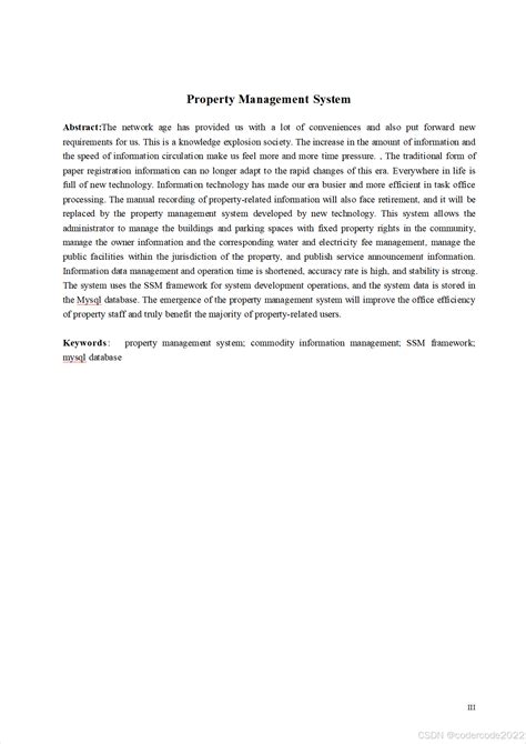 基于ssm框架的少儿编程在线培训系统vue（10815） Csdn博客