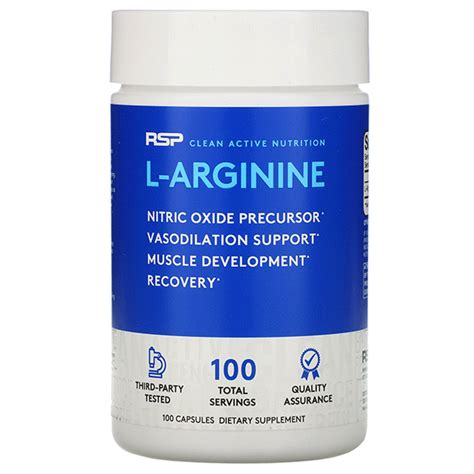 არგინინი Rsp Nutrition L Arginine ათლეტი