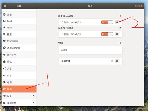 嵌入式开发网络配置——windows连热点，开发板和电脑网线直连 《嵌入式开发网络配置——windows连热点 开发板和电脑网线