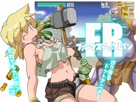 3dダンジョン エロゲーまとめ Dlチャンネル みんなで作る二次元情報サイト！