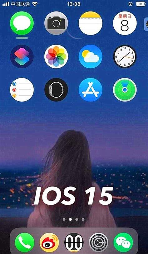 Iphone6s又少一个坚持的理由,果粉:不慌 哔哩哔哩 Iphone6s又少一个坚持的理由,果粉:不慌 哔哩哔哩