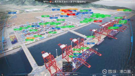 当“千万级”集装箱码头不再依赖国外系统丨港口圈 浙江智港通科技有限公司副总经理朱甬翔（图左）接受港口圈采访 图 宋鑫 港口的tos（即