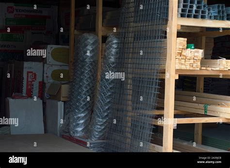 Mesh Netting Hi Res Stock Photography And Images Alamy