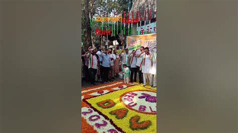 January 26 2025 गड़तंत्र दिवस जय हिन्द जय भारत Pleses सब्स्क्राइब 🇮🇳🙏 Youtube