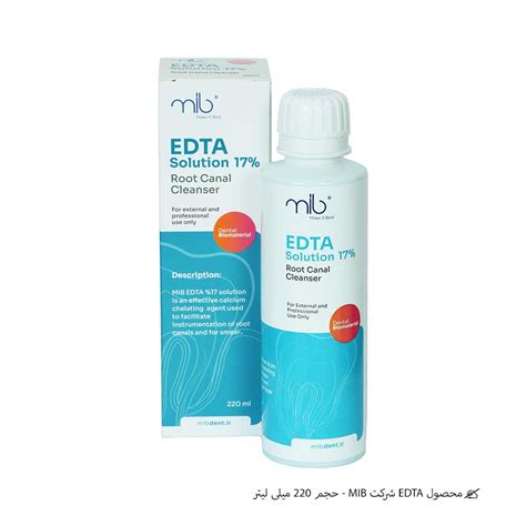 محلول Edta برند Mib محلول اتیلن دی آمین تترا استیک اسید شاپ دنت