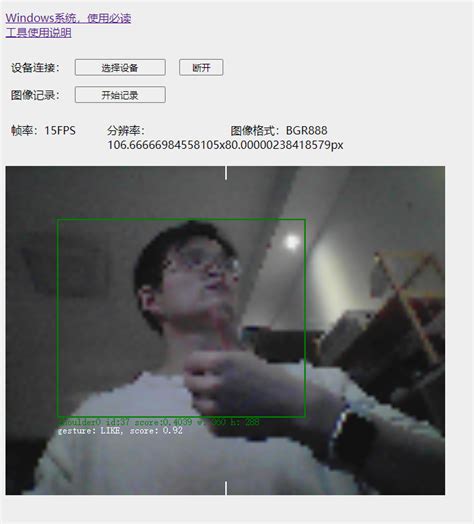 Yitian710上的深度学习推理性能 极术社区 连接开发者与智能计算生态