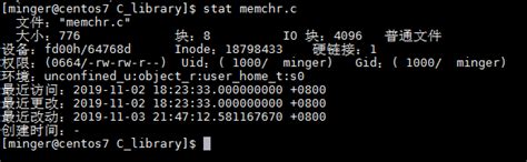Linux Cc Struct Stat示例c Struct Stat Csdn博客 Linux Cc Struct Stat示例c Struct Stat Csdn博客