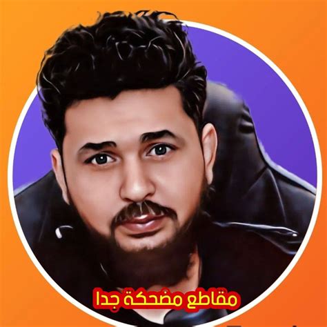 مقاطع مضحكة جدا Witten